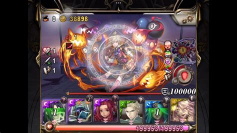 神魔之塔 天真無邪的罪惡—天真無邪的罪惡 地獄級 神創零覓暗超獸魔神妮可間諜黃昏侵蝕姬氏魔滅一願 3個或以上種族成員