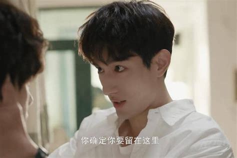 9 Fakta Peran Ayden Sng Dalam Drama Bl China Double Helix Idn Times
