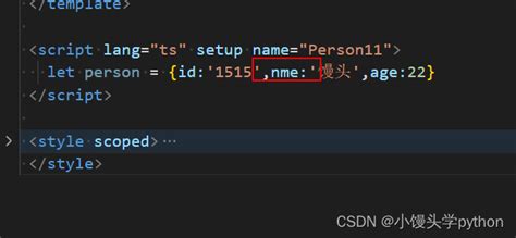 【vue3】解锁vue3黑科技：探索接口、泛型和自定义类型的前端奇迹 腾讯云开发者社区 腾讯云