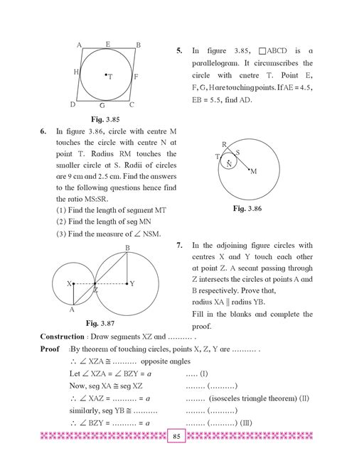 Maharashtra Board 10th Standard Maths Part 2 Book Pdf Aglasem