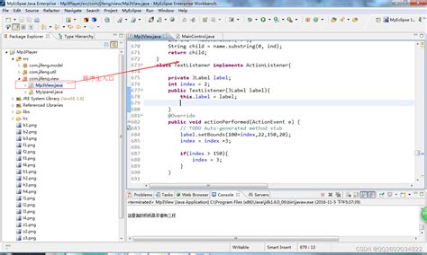 基于javaswing开发mp3音乐播放器 课程设计 大作业源码 毕业设计基于java的音乐播放系统设计与实现代码 Csdn博客