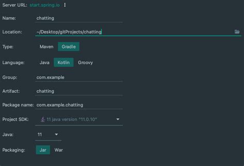 Kafka 를 사용한 채팅프로그램 만들기 1