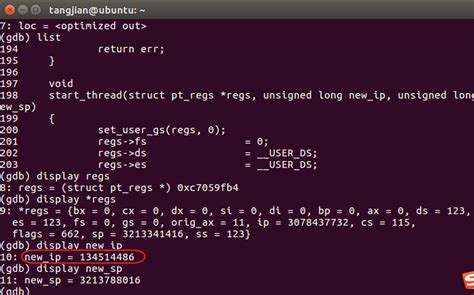 进程装载过程分析execve系统调用分析 tjyuanxi 博客园