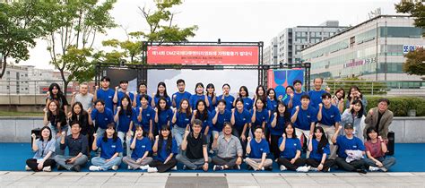 Dmz국제다큐멘터리영화제