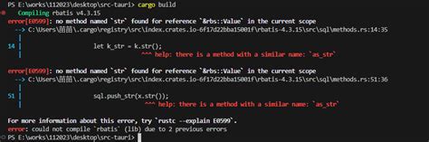No Method Named `str` Found For Reference `andrbsvalue` In The Current Scope · Issue 458