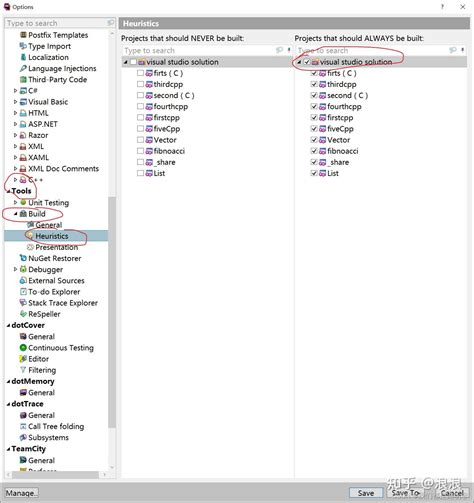 Visual Studio修改代码后运行程序不更新问题解决方案 知乎