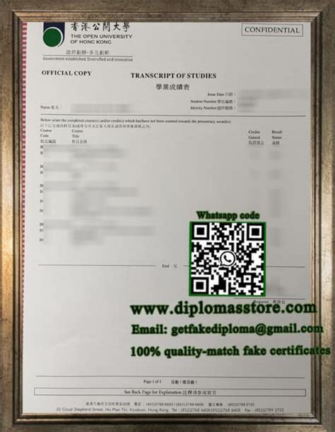 Open University Of Hong Kong Transcript Ouhk Certificate Pdf