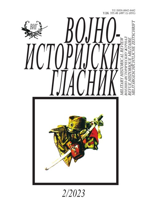 Pdf Avidius Cassius In Ancient Sources