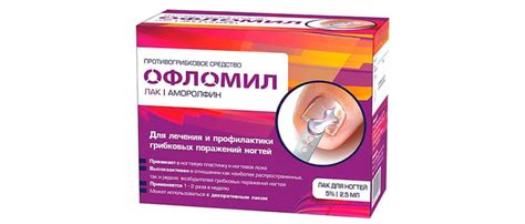 ТОП-10: Лучшее средство от грибка ногтей рейтинг 2019