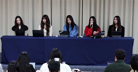 뉴진스 전속계약 해지‥어도어에 결별 통보