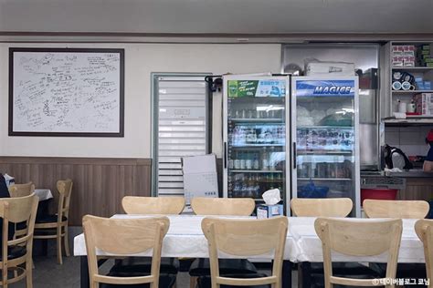 자매식당 음식점 정보와 주변 관광 명소 및 근처 맛집 여행 정보