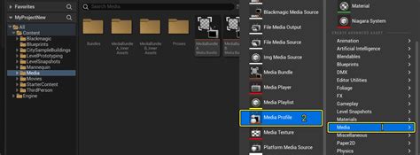 Supporting Multiple Media Configurations In Unreal Engine Unreal