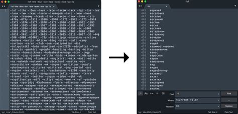 Sublime Text для маркетологов