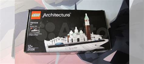 Lego Architecture 21026 Венеция купить в Москве Хобби и отдых Авито