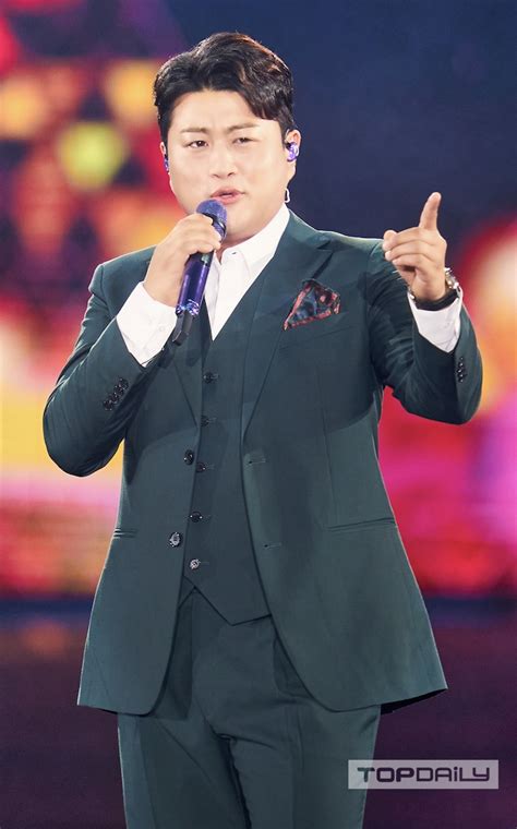 미스터트롯 콘서트 김호중 믿고듣는 트바로티