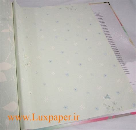 کاغذ دیواری دخترانه هپی گیرل کد 76891 Happy Girls Happy