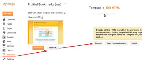 Hacking Blogger Dynamic Views To Support Custom Widgets