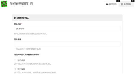 docker安装gogs 周文豪 博客园