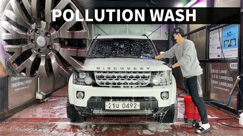 육아로 지친 친구차 세차 만들어주기 Ep6 Youtube