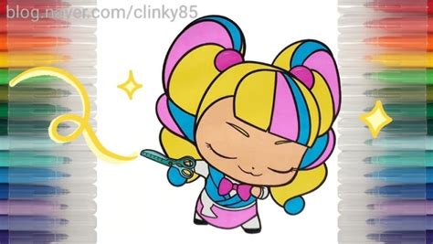 알쏭달쏭 캐치티니핑 꾸며핑 색칠공부 영상 네이버 블로그