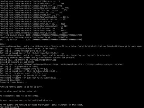 Deploying Mysql On An Ubuntu Ecsdeploying Mysql On A Linux Ecs