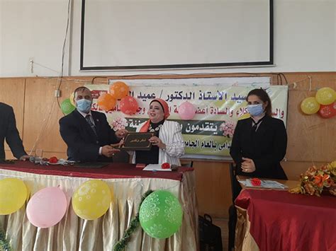 جامعة الفيوم مشاركة كليه التمريض كلية العلوم جامعة الفيوم في حفل