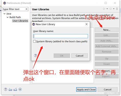 Javafx项目缺少运行时组件 Javafx缺失mob64ca14157da7的技术博客51cto博客