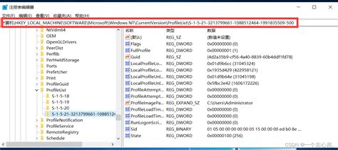 windows server 用户与组管理，ntfs文件系统实验操作，设置文件访问权限 window server用户和组 csdn博客
