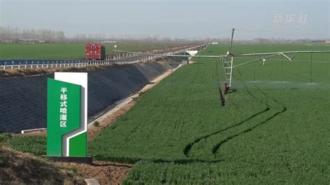 全国两会精神看落实｜河南：良田固基 扛稳粮食安全重任凤凰网视频凤凰网
