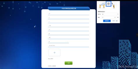 开题 Flask框架学业导师双选系统5ymw89(程序论文python) Csdn博客 开题 Flask框架学业导师双选系统5ymw89(程序论文python) Csdn博客