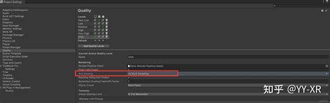 【重制版】unity Meta Quest 一体机开发（一）：前期准备，meta Xr Sdk导入和环境配置，配置玩家物体 知乎