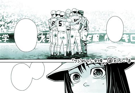 「甲子園球場を描くときに、気を付けなければならないのは、今年の春からバックスクリーンが全面になったことです…。以前はチーム」詠里 Eiri
