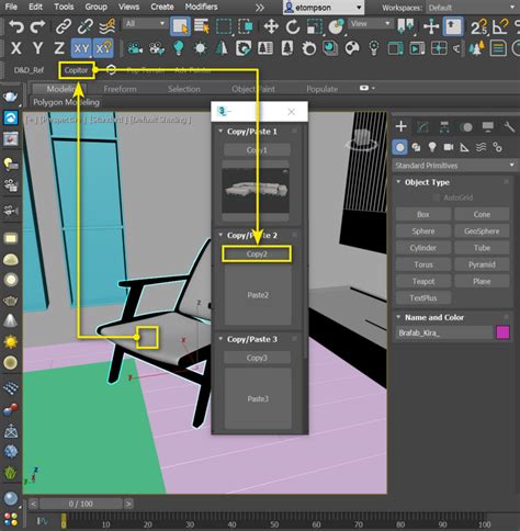 Скрипты для 3ds Max