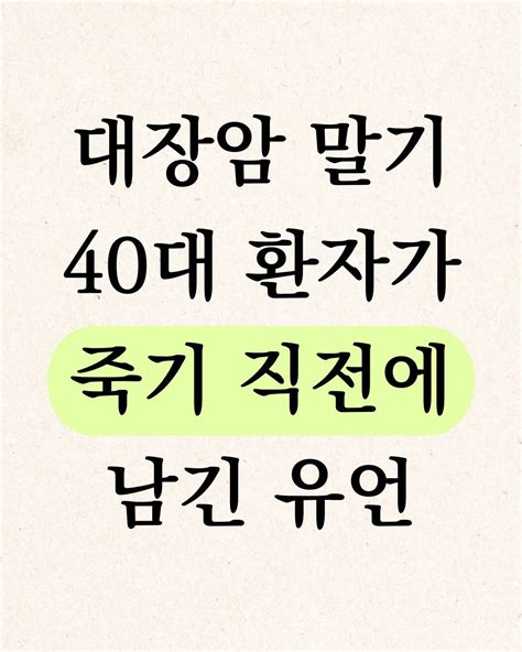새벽달 은은한 매력이 좋은 인연을 만듭니다 책 아주작은반복의힘 은 모든 서점에서 구매 가능합니다 전 서점 베스트셀러 을 통해 아주 단순하고 쉽게 삶을 바꾸는 방법을