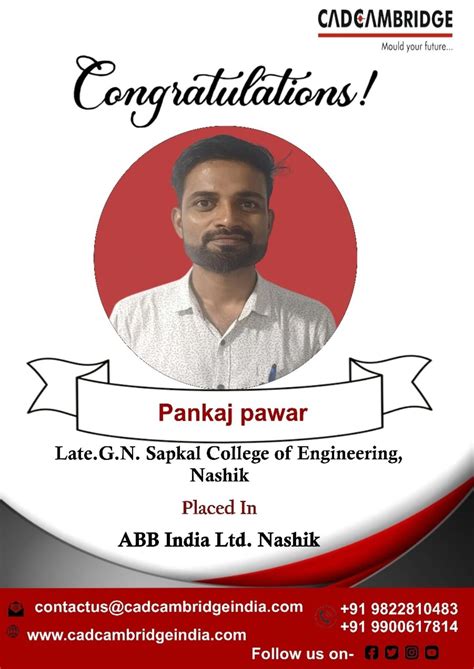 Sachin Kulkarni On Linkedin Another Achievement Of Cadcambridge