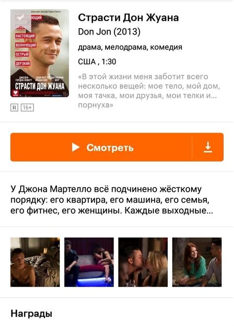 Пин от пользователя Татьяна Шишова на доске Film Кино