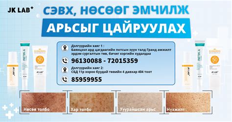 Төмөр замд байр авна зарна Tumur Zamd Bair Awna Zarna Төмөр зам ханбүргэдэйн хажууд 3 өрөө