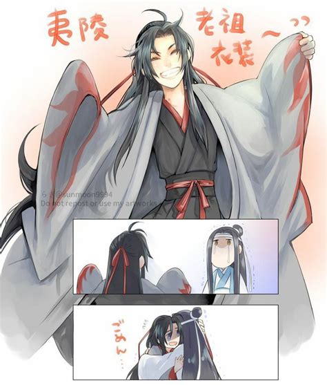 Pin De Tina Wincester En Mo Dao Zu Shi Ilustraciones Dibujos Kawaii Dibujos