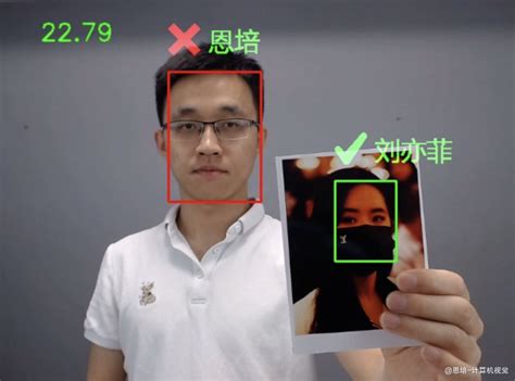 GitHub enpeizhao CVprojects computer vision projects 计算机视觉相关好玩的AI项目PythonC embedded system