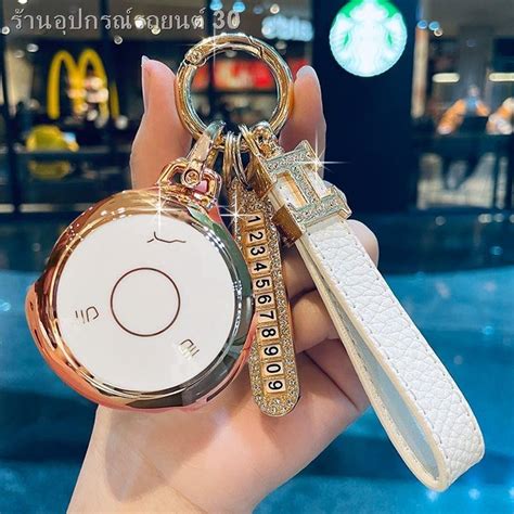 2022 Neta V Nezha V Key Case Nezha Upro ใหม่พลังงานรถ Key Chain Shell
