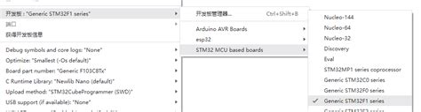 Arduino Ide Stm Iyatt Yx