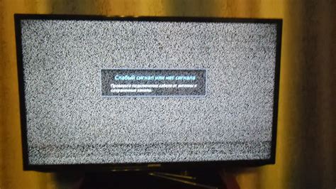 Петиция · Разрешить запуск 20 каналов Цифрового Телевидения в сельской ...