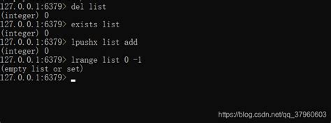 Redis：列表lpush、lpushx、rpush、rpushx、lpop、rpop命令介绍 Csdn博客