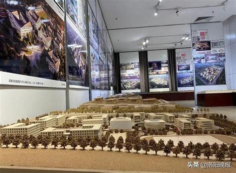 洛陽市外遷高中規劃設計方案新進展 每日頭條