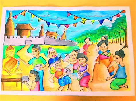 ผลการประกวดวาดภาพระบายสี เทศบาลเมืองศรีสะเกษ