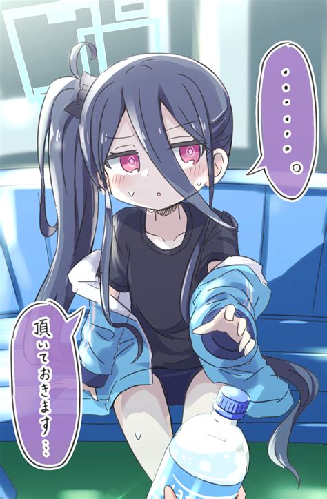 Kei Blue Archive Drawn By Guriin Danbooru