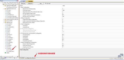 Stm32cubemx Stm32f1系列使用hal库手动移植rtthread Nano实时操作系统 Stm32团队 St意法半导体中文论坛