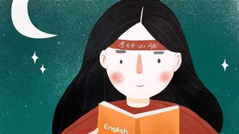 考研要不要报班学习 知乎