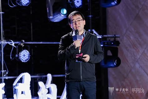 3000人次到场参会，246万人次线上观看，2023甲子引力年终盛典成功举办｜甲子光年 Csdnnet