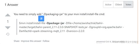 Maven安装本地jar包报错 ‘packaging‘ Is Missingthe Artifact Information Is Incomplete Or Not Vali Csdn博客